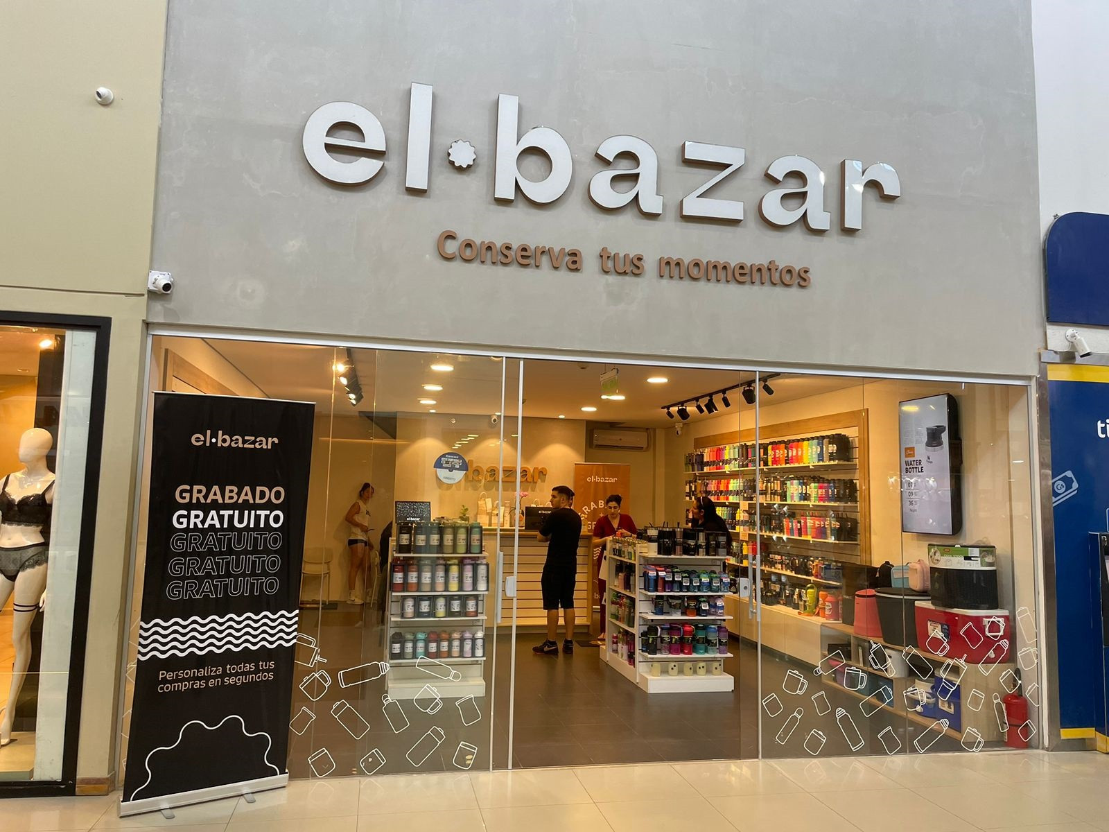 Shopping Mariano - El Bazar