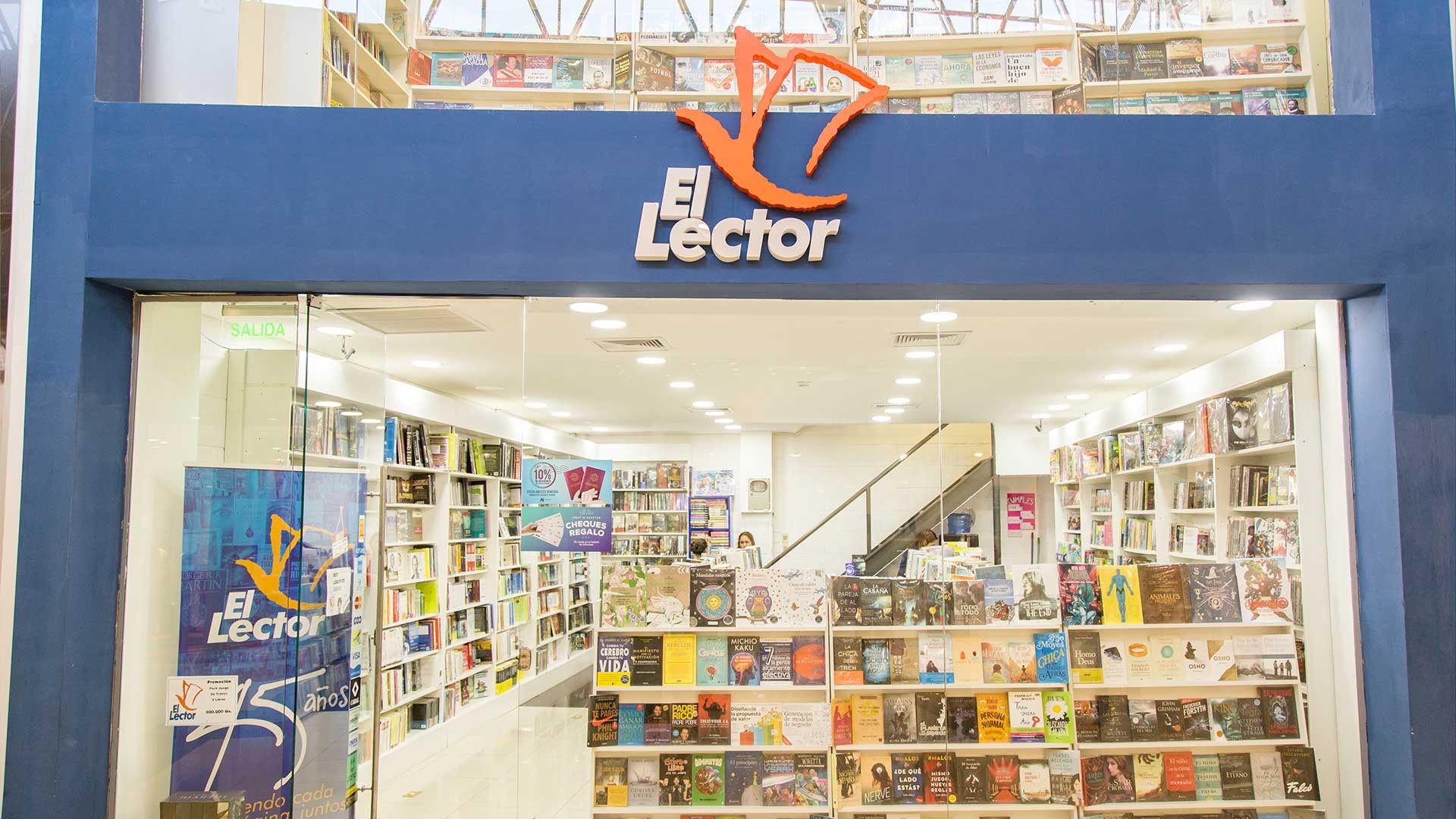 Shopping Mariano - El Lector